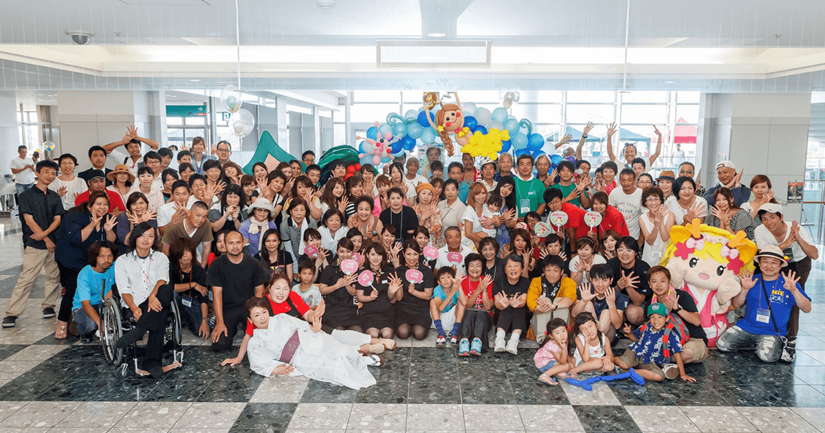 Merie エステサロン | FAMIE ファミエ｜三重のイベント・恋活などの総合情報ポータルサイト